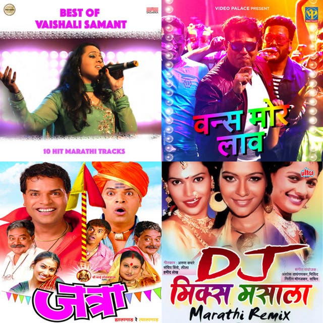 Marathi Hindi DJ Mix - playlist by jpqnxl84a5l6dokynz2hh8icx | Spotify