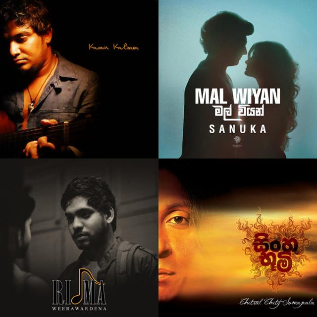 Beautiful Sri Lankan Sinhala Songs - playlist by CJ | Spotify