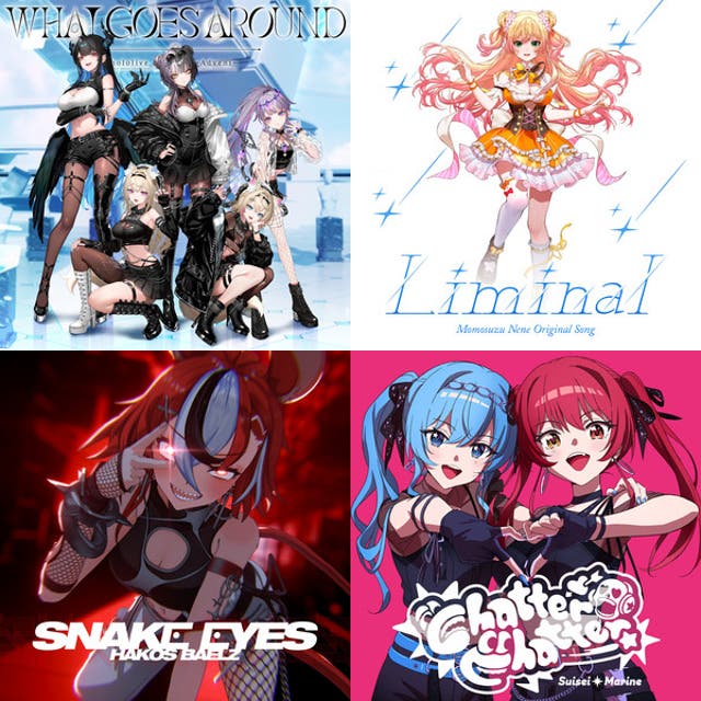 hololive music - ホロライブ オフィシャル - playlist by hololive production | Spotify