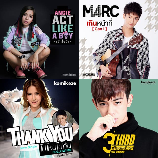 WELOVEKAMIKAZE Playlist By Aurelly vianca Spotify