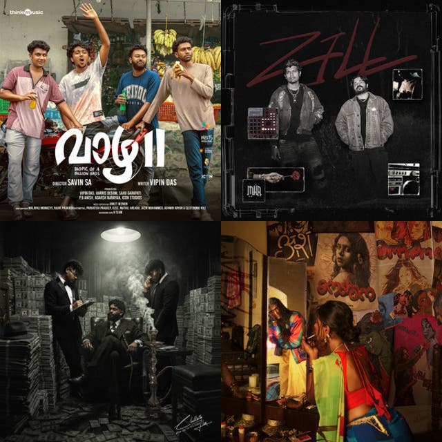 Check Trending Malayalam Songs 2026 - Best New Malayalam Viral Songs ...