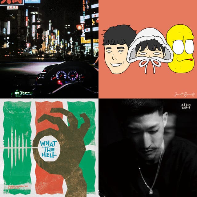 Top artists of Japanese Beats music genre - Chosic