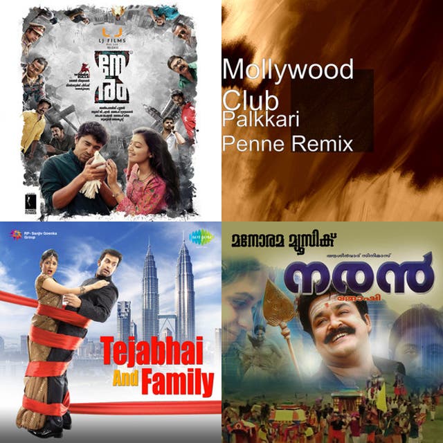 Old Malayalam (Remix) - playlist by Shininggameplayer | Spotify