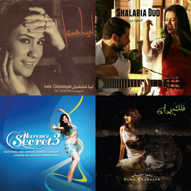 Arabic Covers - playlist by arabhyphen | Spotify