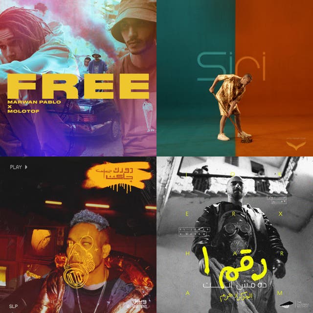 Rab - playlist by AmrKingSlayer72 | Spotify