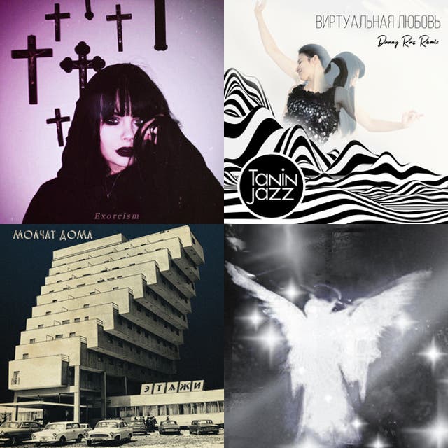 privet privet ola 2009 st russia - playlist by sailgoat | Spotify