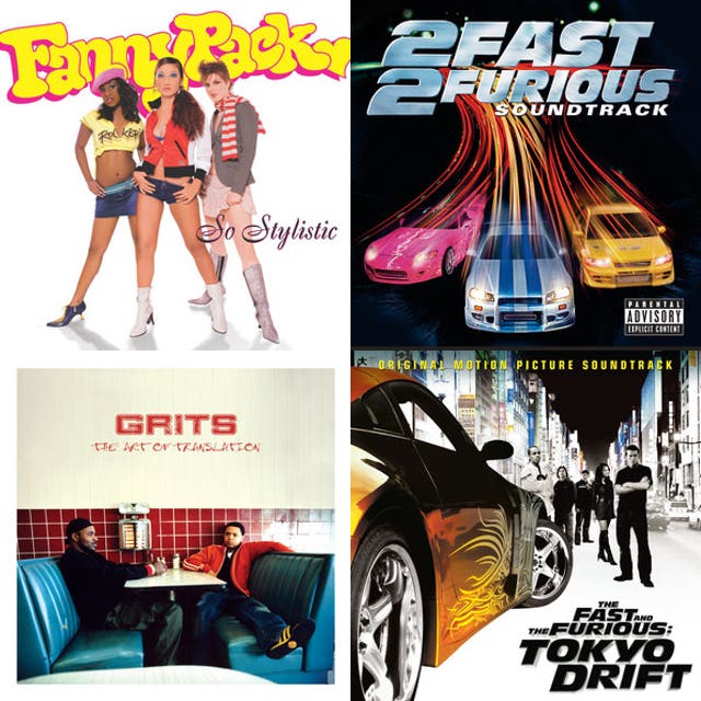 The Fast And The Furious Soundtrack Album Cover