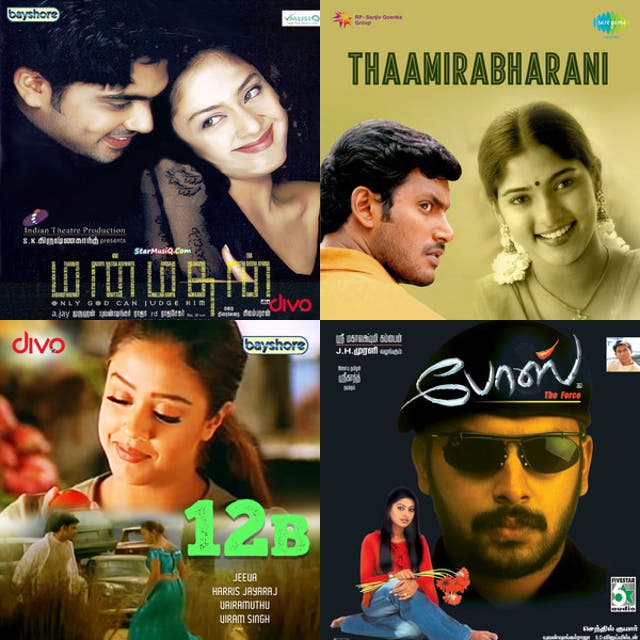Kay Kay - Tamil hits - playlist by Ramya Gnanarajan | Spotify