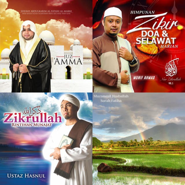 Juz Amma & Daily Surahs - playlist by amelmmj | Spotify