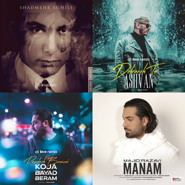 DJ Fere Remix - playlist by Ela Rezaie | Spotify