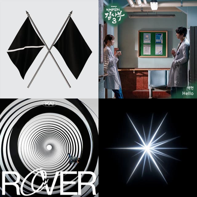 2h with EXO - playlist by Kmd | Spotify