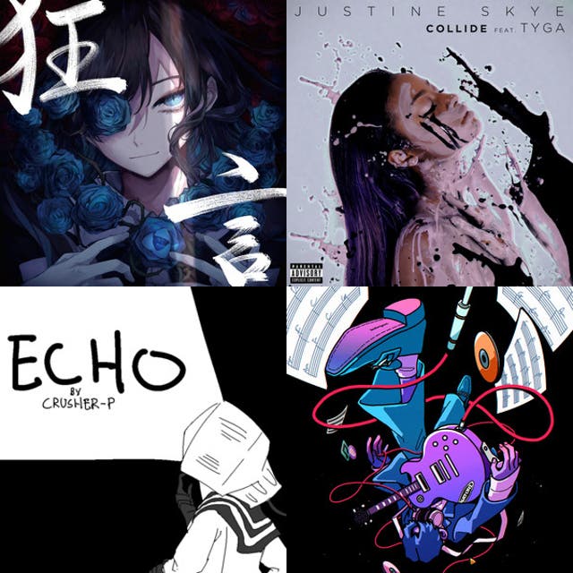 peeeeeeeeeeee - playlist by Emerald | Spotify