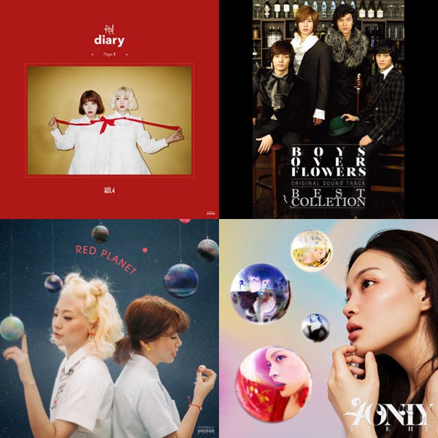 Lagu Korea - playlist by Dhafi 705 | Spotify