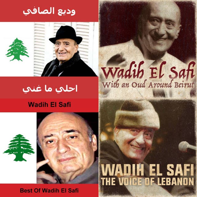 وديع الصافي - playlist by Haya Zukimi | Spotify