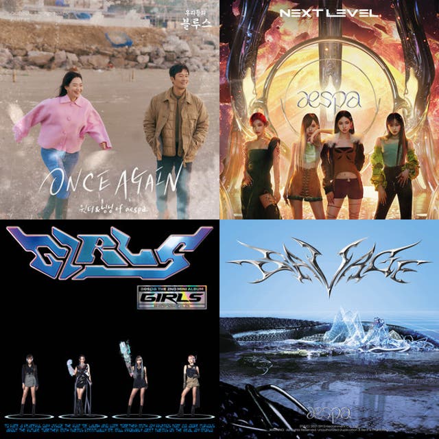 easpa - playlist by ERi | Spotify