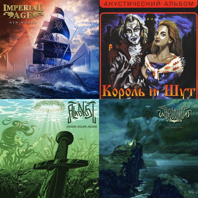 Top artists of Russian Metal music genre - Chosic