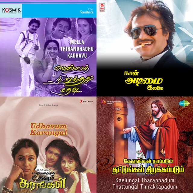 Oru Jeevanthan -Sadr - playlist by Nagarajah Family | Spotify