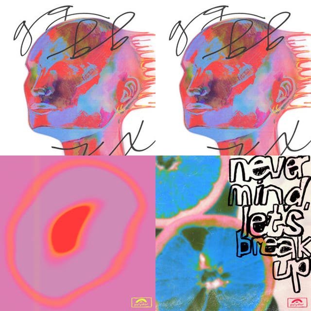 Lany Mix ️‍🔥 Playlist By Ryleajaide Spotify