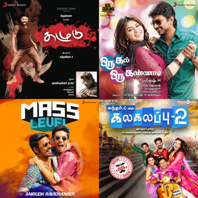 Oru kal oru kannadi song - playlist by Ganeshprakash.kpm | Spotify