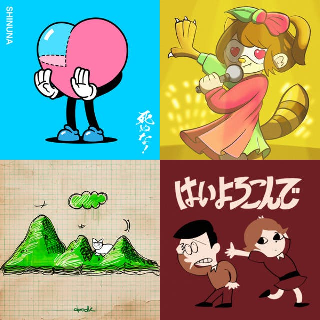Mouiiyo - playlist by logaf | Spotify