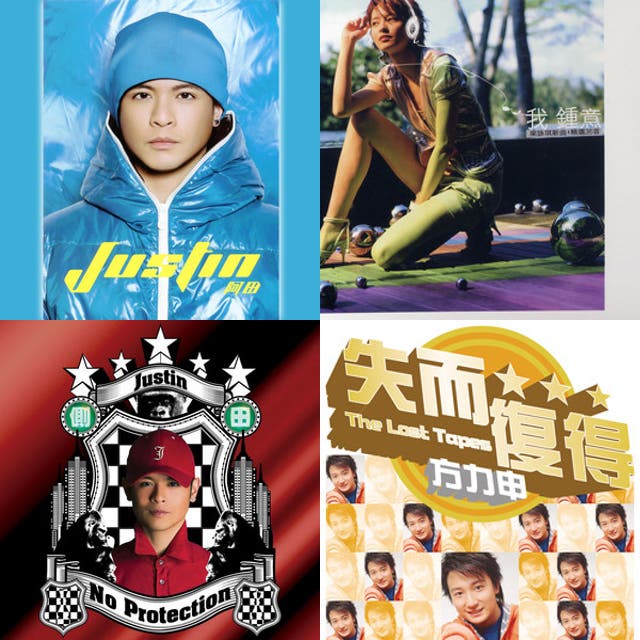 90 00年代童年回憶 - playlist by Austin Yeung | Spotify