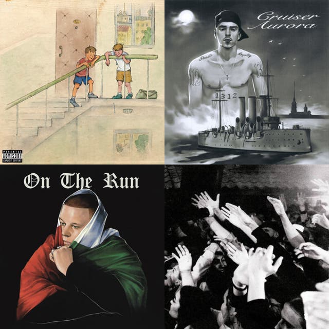 Barankin bud cheLOVEkom - playlist by Лиззи | Spotify
