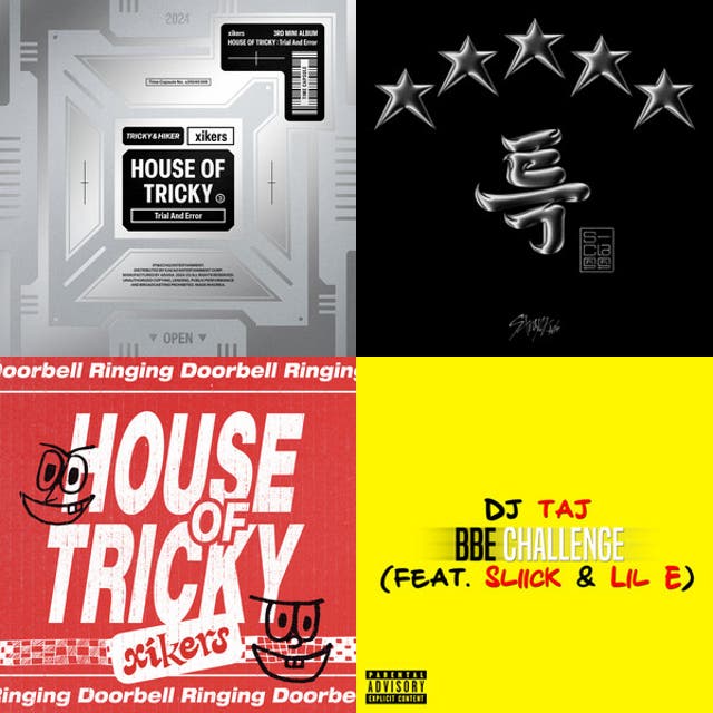 Atap party mix - playlist by Kari Conreaux | Spotify