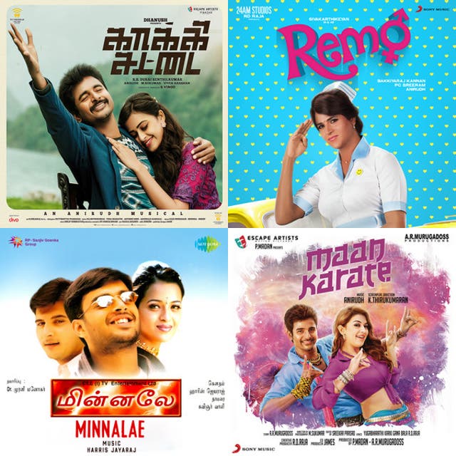 Sun Music 🤪 - playlist by Dinesu M | Spotify