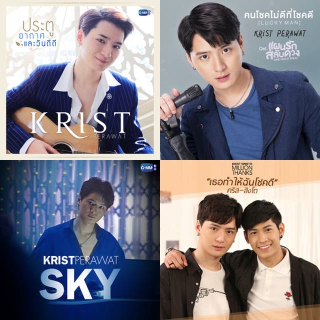 Krist_Singto - playlist by chika | Spotify