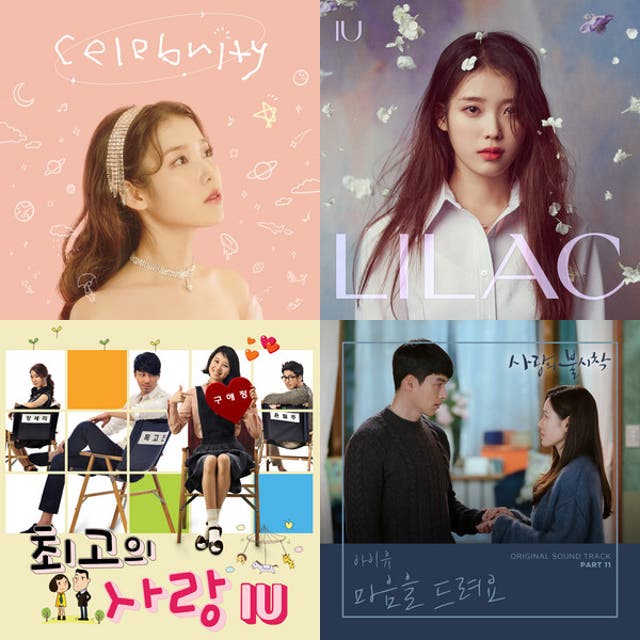 the BEST of iu my list - playlist by solehnuryana | Spotify
