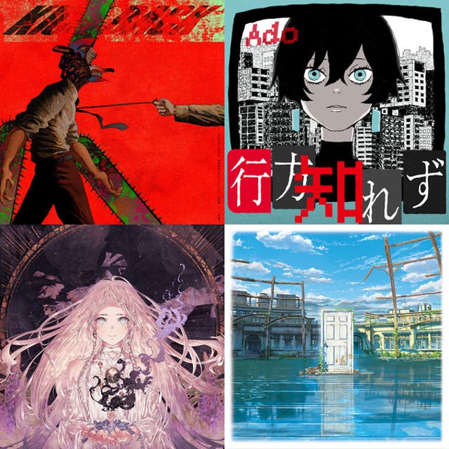 list - playlist by sleepy | Spotify