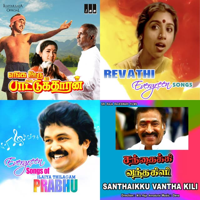 Kathoram lolakku - playlist by Punitha | Spotify