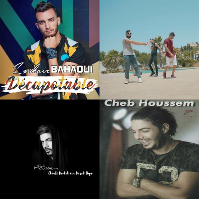 aghani ray - playlist by souha_kirana | Spotify