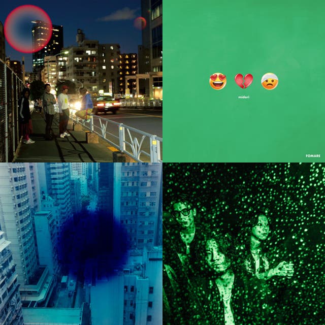 Top artists of Japanese Alternative Rock music genre - Chosic