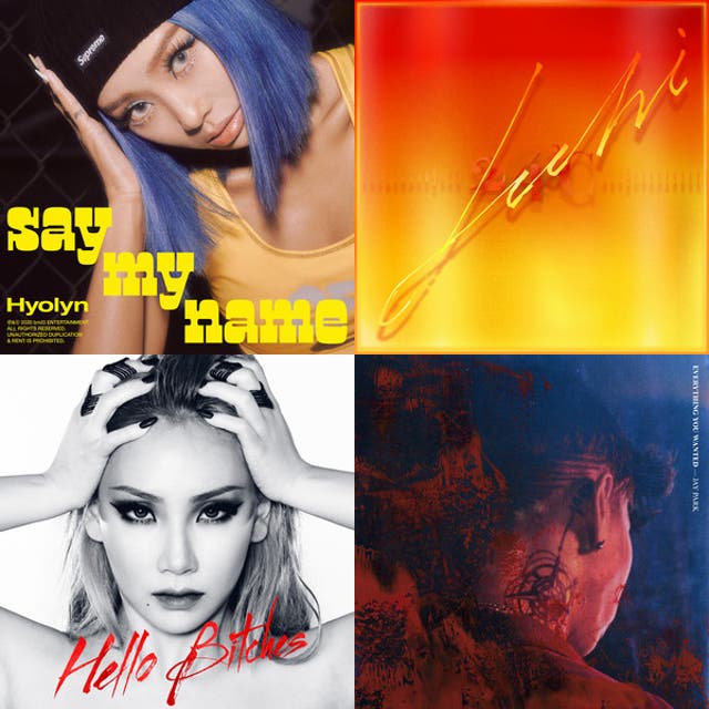 Dally (feat. GRAY) – Hyolyn - playlist by Bulan Lestari Yasinta ...
