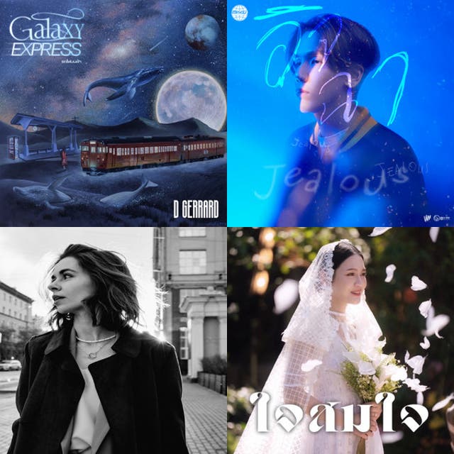 เพลงดังใน TikTok - playlist by Moshi_moro | Spotify