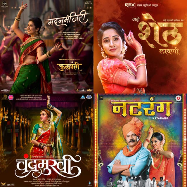 Marathi top lavani songs - playlist by Aniketmulik | Spotify