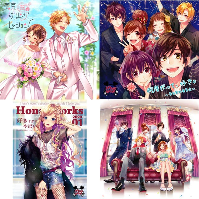♪HoneyWorks Official Medley ♪ - playlist by Jackie | Spotify