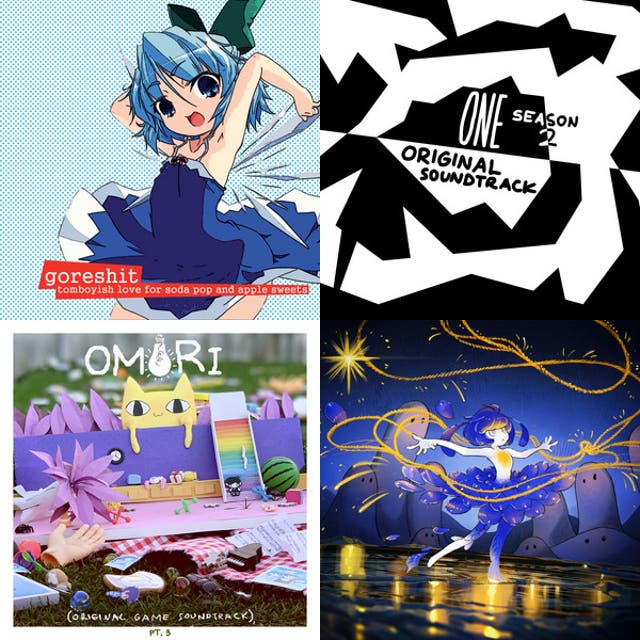 GOON juice 😳😳🥛💦 - playlist by inarguably | Spotify