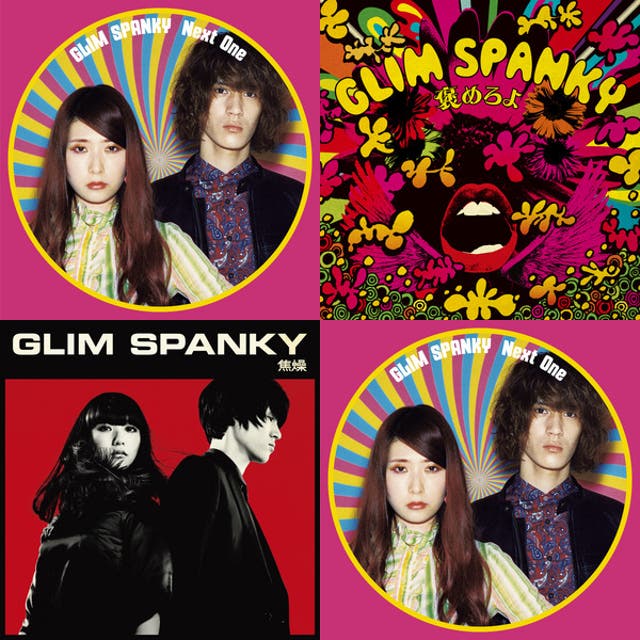 GLIM SPANKY 10th Anniversary Tour 2024 ＠CHELSEA HOTEL - playlist by ...