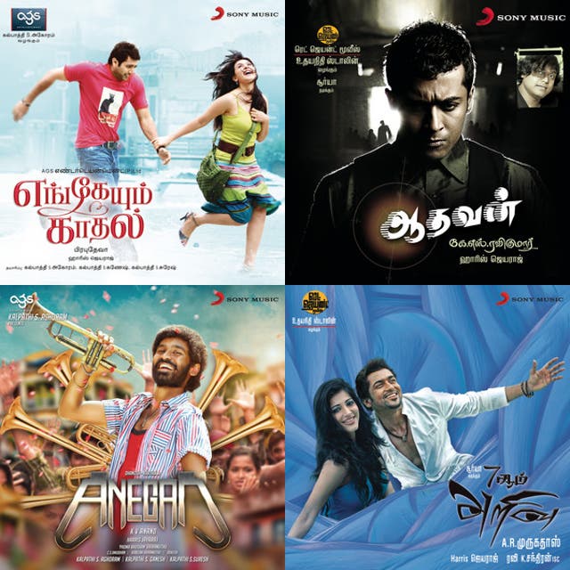 Tamil songs for studying - playlist by srikar | Spotify