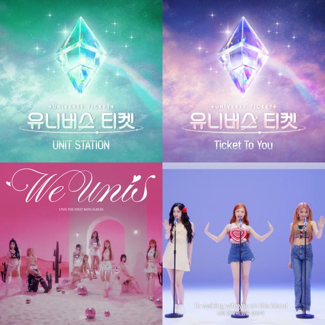 UNIS & UNIVERSE TICKET - playlist by MEGAN CORDOVA | Spotify