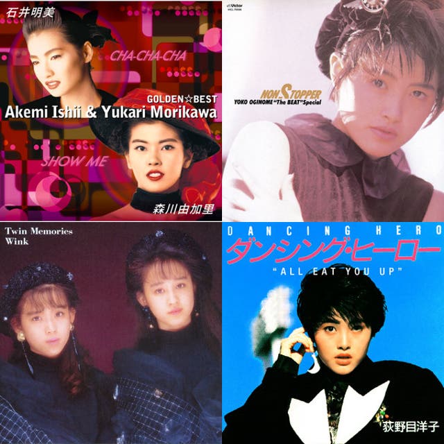 Japanese covers of famous songs