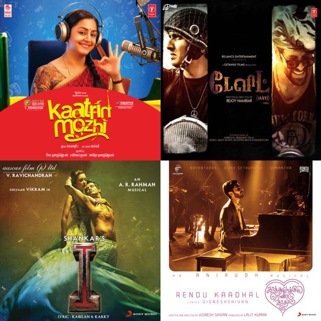 ANIRUDH BREAKUP SONGS - playlist by Vigneshwarmd | Spotify