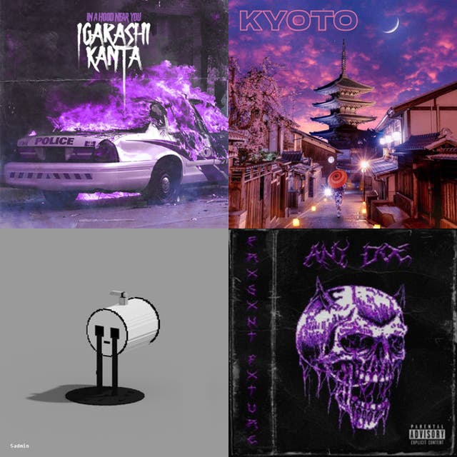 Street Animals - Phonk - playlist by Tigermoon | Spotify