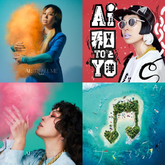 Ai - playlist by Joseph Madril | Spotify