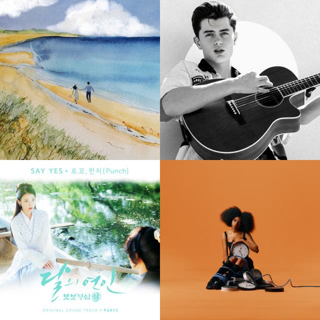 PBB GEN11 songs - playlist by Marika Ivana | Spotify