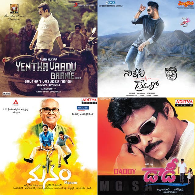 Nanna songs - playlist by ishikateja | Spotify