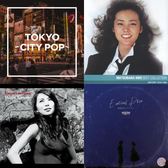 Japanese City pop 80’s - playlist by Zander | Spotify