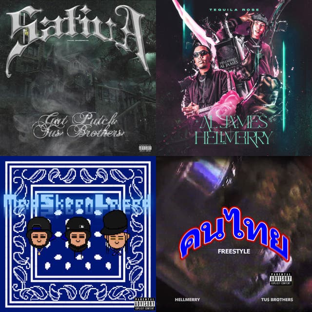 TBS/TST SONG - playlist by Christian | Spotify